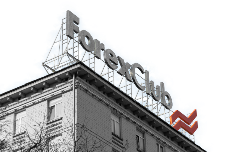 关于我们 | Forex Club